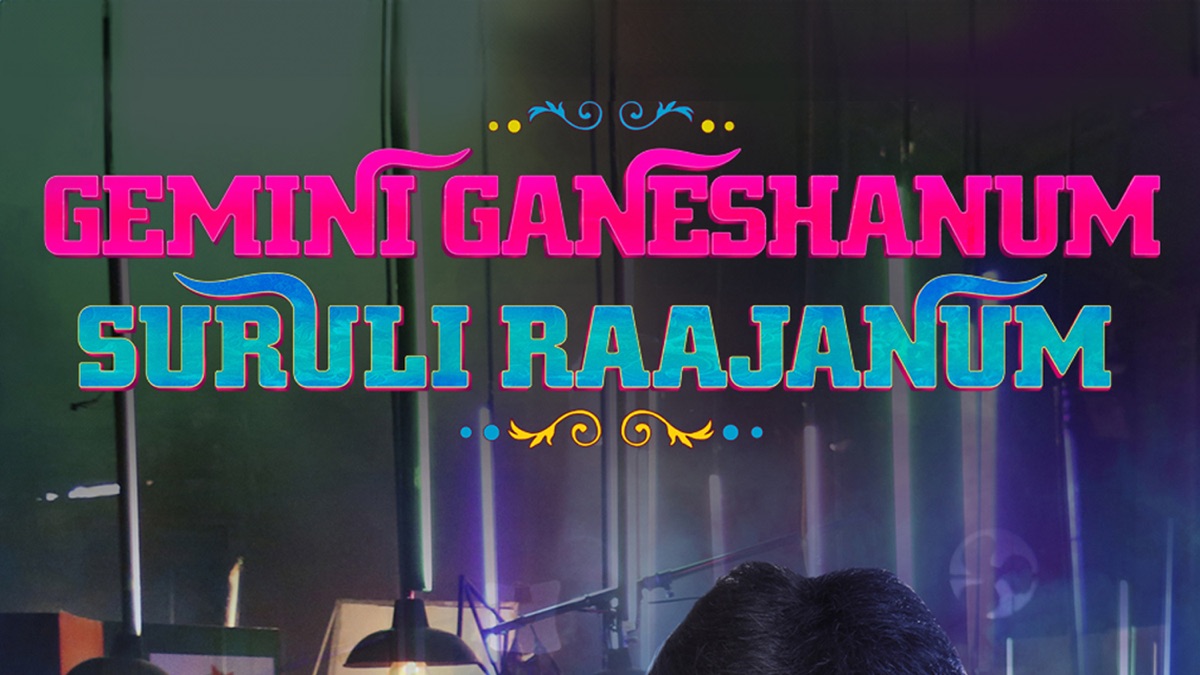 ‎Gemini Ganeshanum Suruli Raajanum - Apple TV