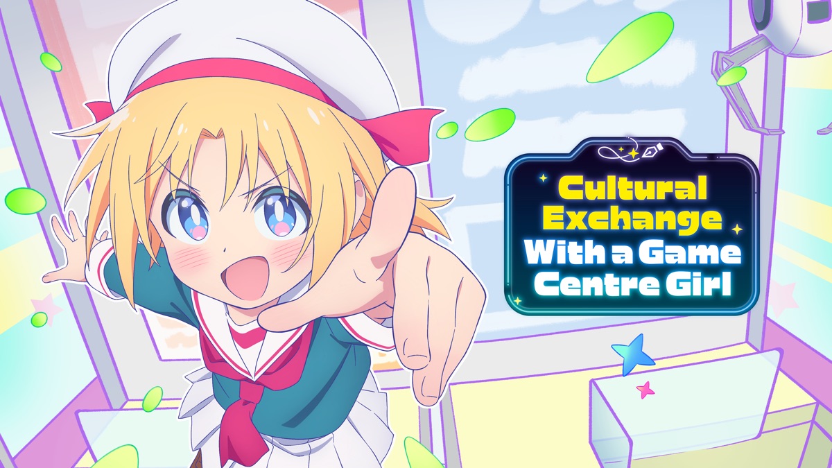 ‎Cultural Exchange with a Game Centre Girl - Apple TV