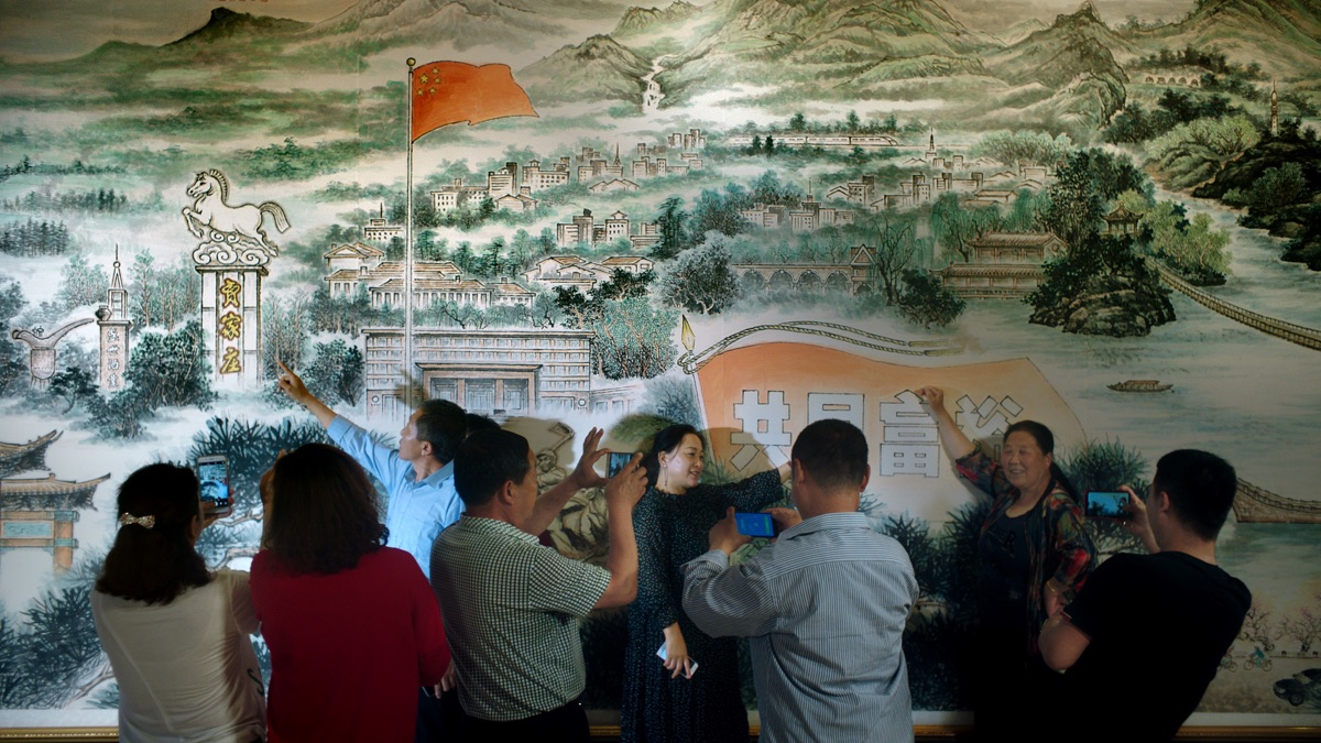 Swimming Out Till the Sea Turns Blue - Apple TV