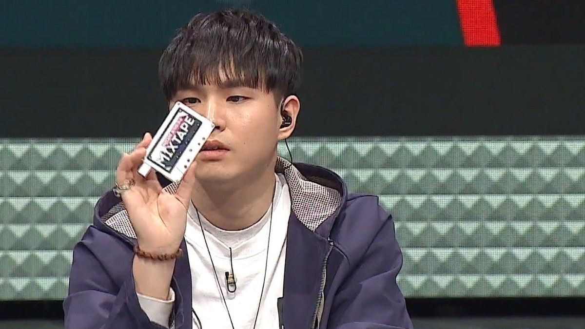 MIXTAPE - Apple TV (KR)