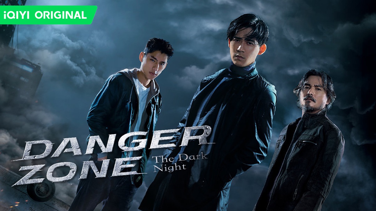 Danger Zone: The Dark Night 22 - Danger Zone: The Dark Night (Series 1 ...