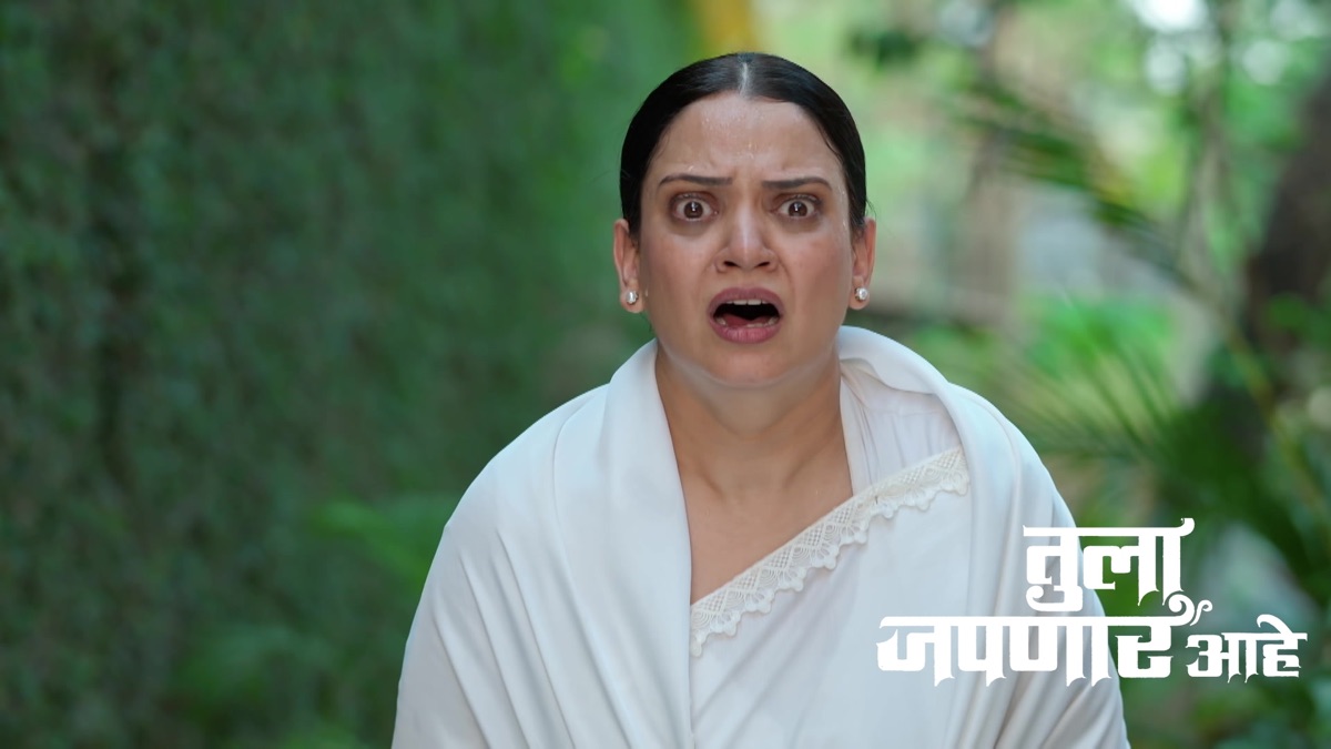 ‎Manjiri Accepts Meera's Deal - Tula Japnar Aahe - Apple TV (IN)