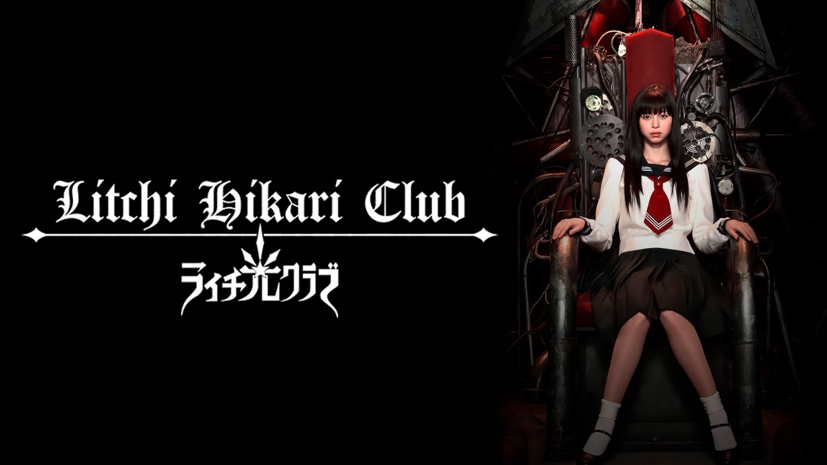 ‎Litchi Hikari Club - Apple TV
