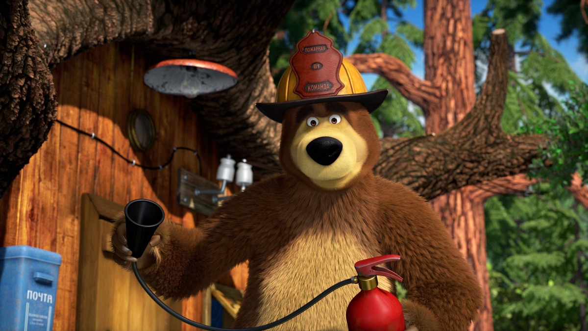 Firefighter of the Day - Masha and the Bear (Series 5, Episode 16 ...
