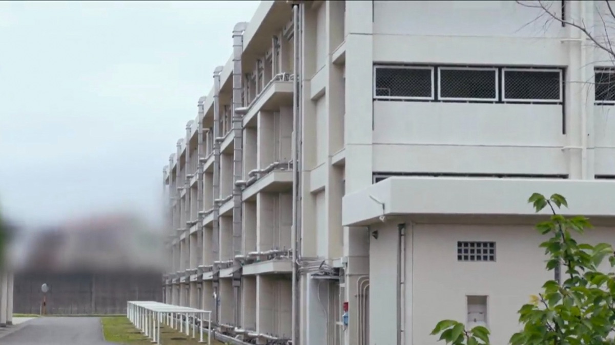 ‎Japan Osaka Prison - World's Toughest Prisons (Series 5, Episode 4 ...