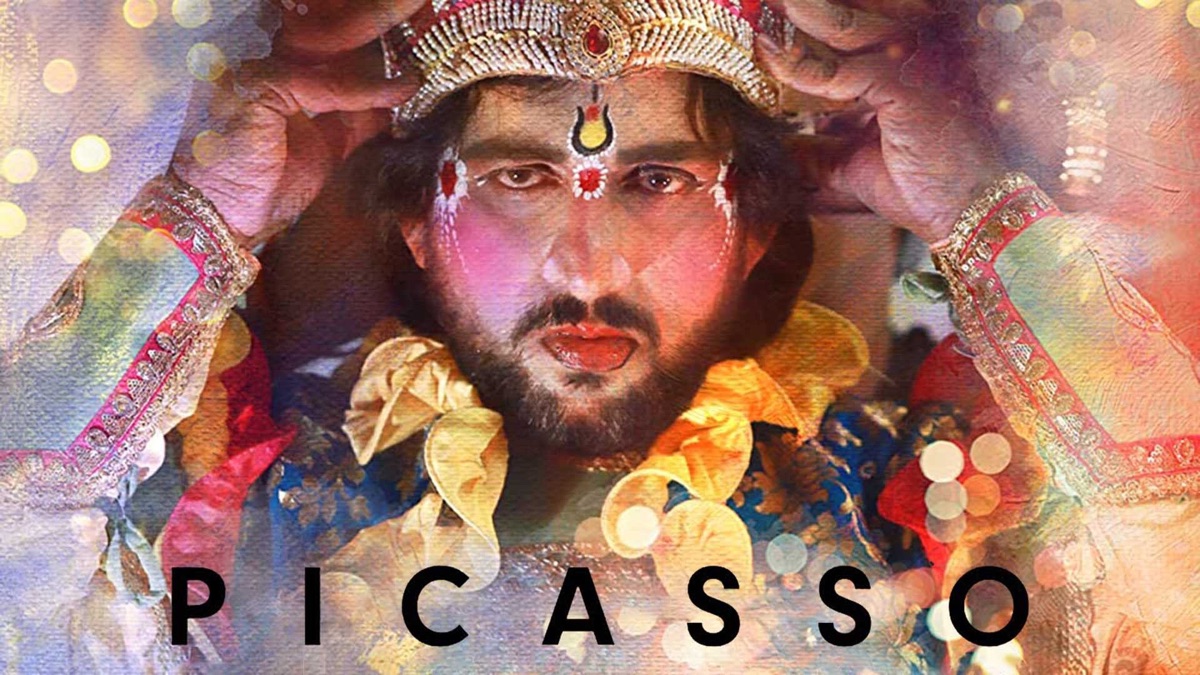 ‎Picasso - Apple TV