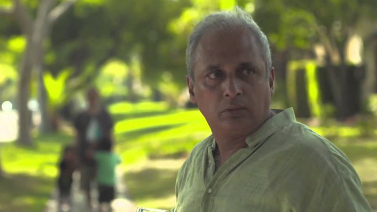 The Playback Singer - Apple TV