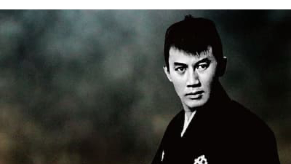 ‎Nemuri Kyoshiro: Sword of Seduction - Apple TV