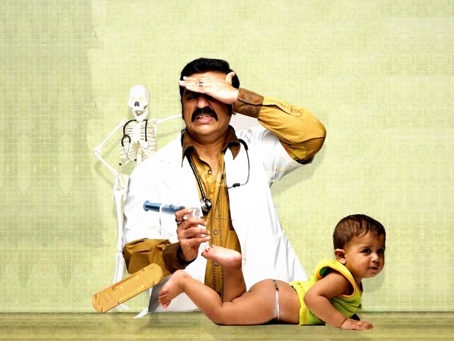 Vasool Raja MBBS - Apple TV