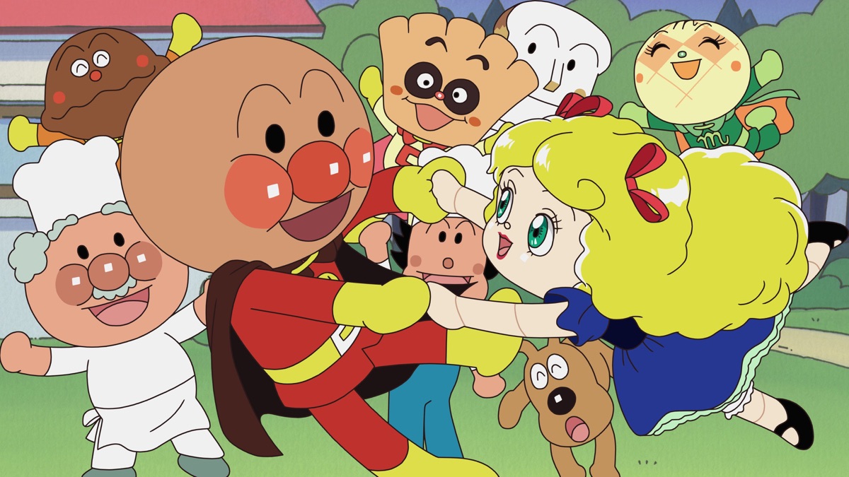 Anpanman: Star-Spirited Dollie - Apple TV (日本)