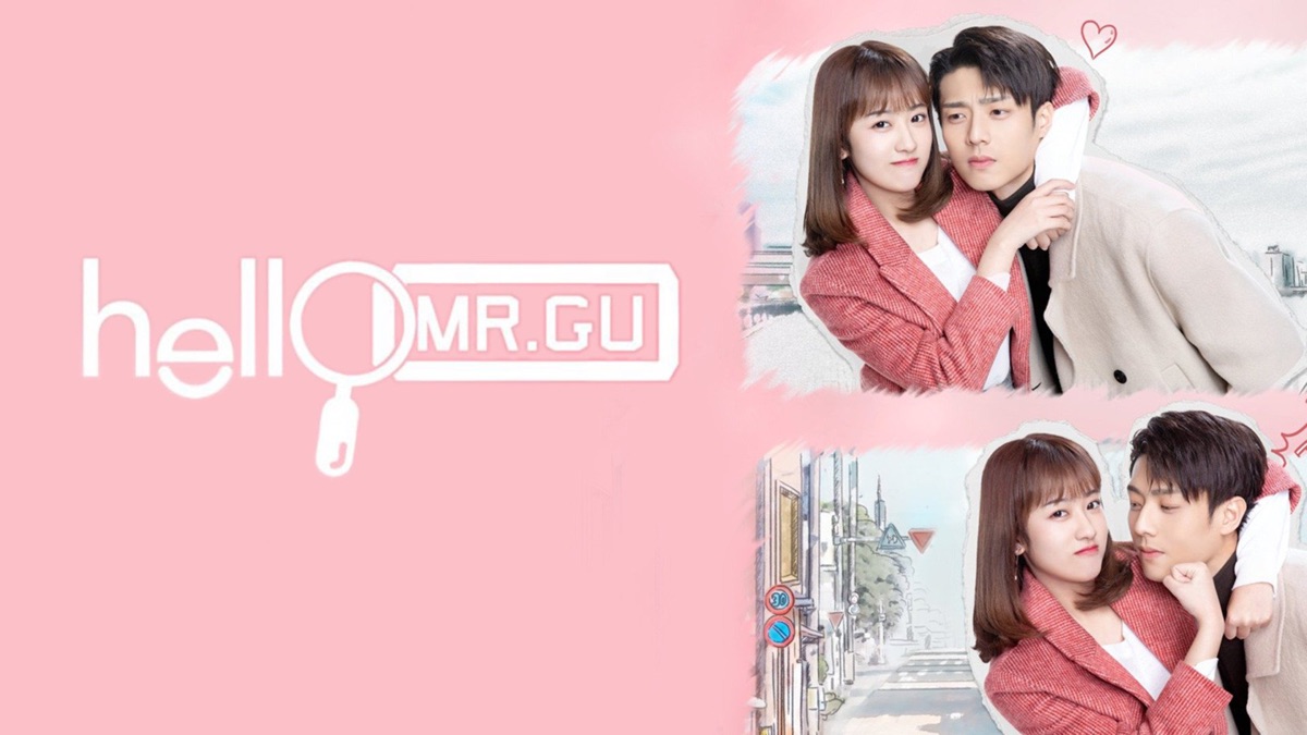 ‎Hello Mr. Gu - Apple TV