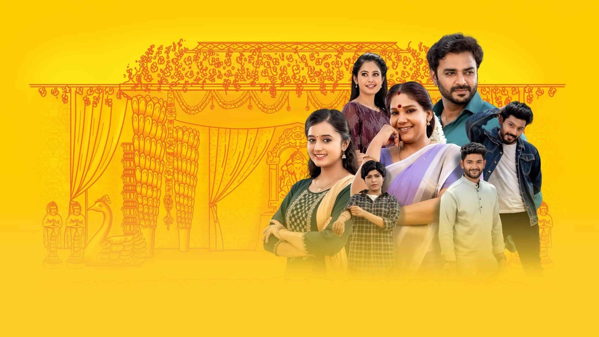 Aaha Kalyanam - Apple TV