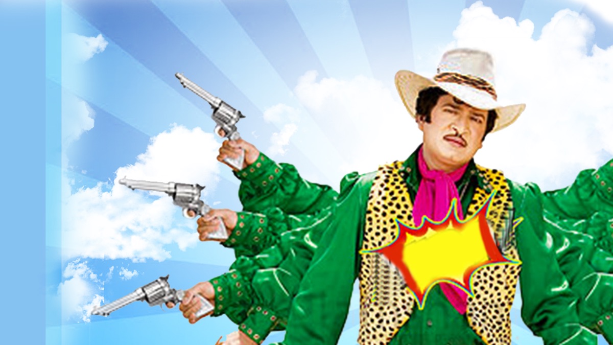 Quick Gun Murugan - Apple TV