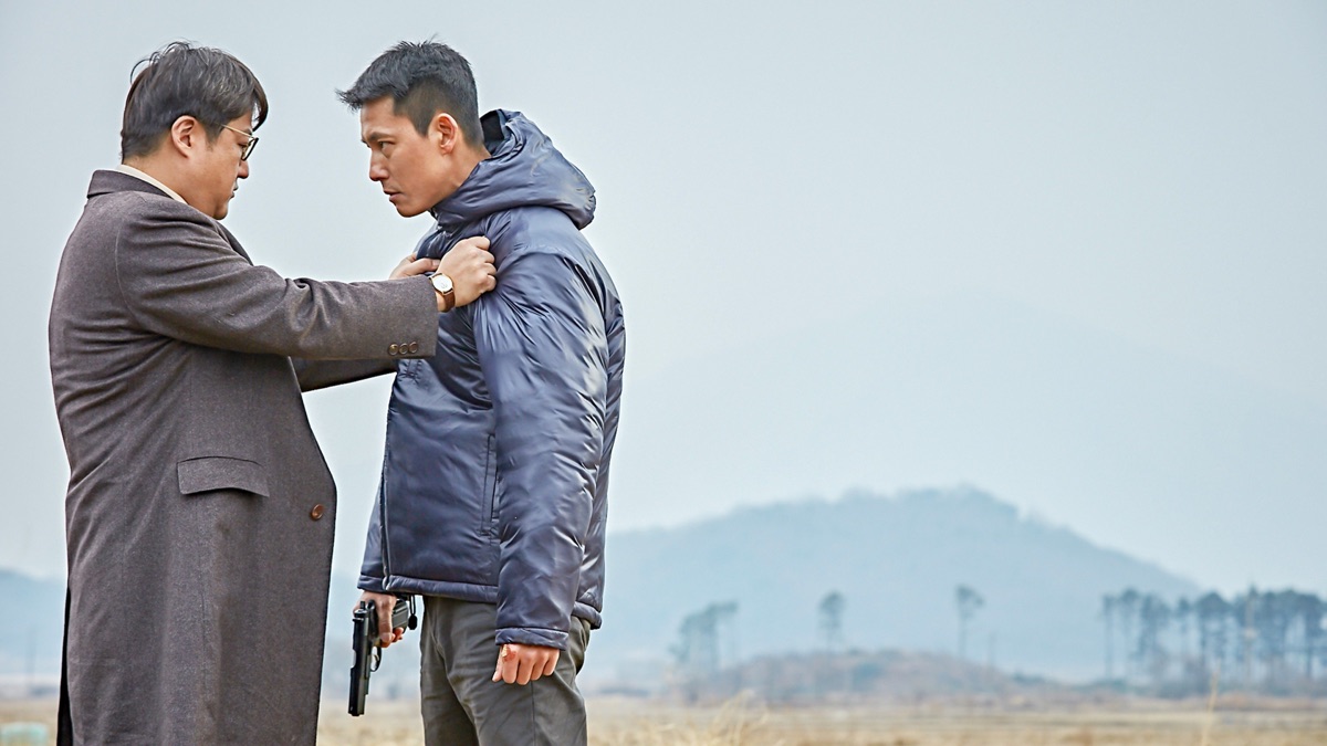 Steel Rain - Apple TV (KR)