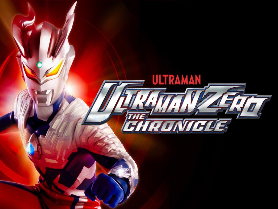 Ultraman Zero: The Chronicle: S1 E17 - Mega Monster Battle Ultra Galaxy ...