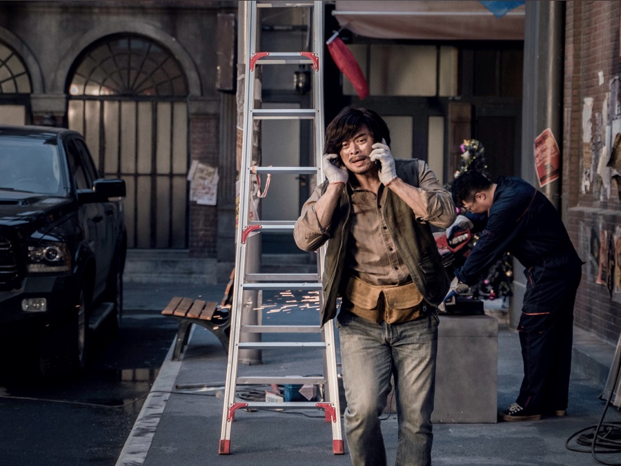 VR Fighter - Apple TV