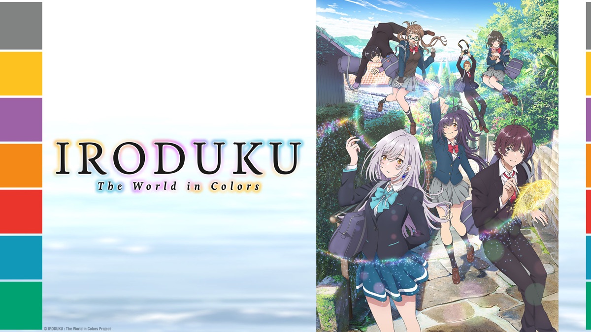 ‎Iroduku: The World in Colors - Apple TV