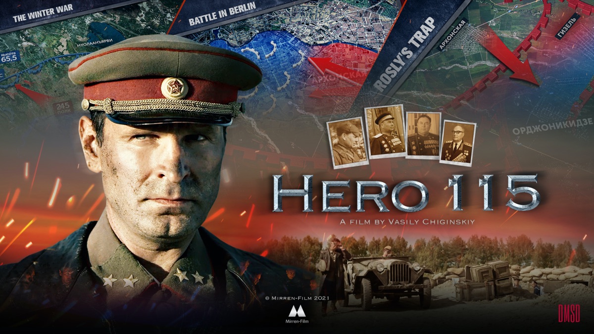 ‎Hero 115 - Apple TV