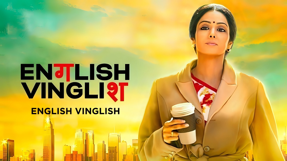 ‎English Vinglish - Apple TV