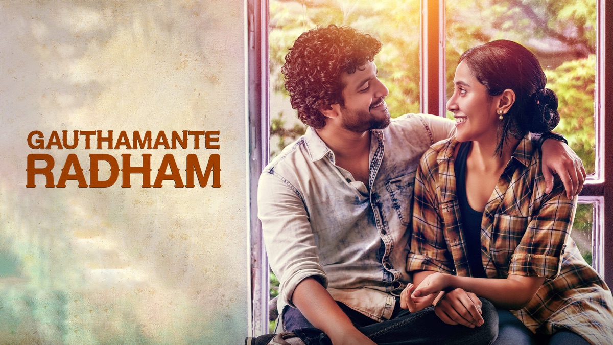 ‎Gauthamante Radham - Apple TV