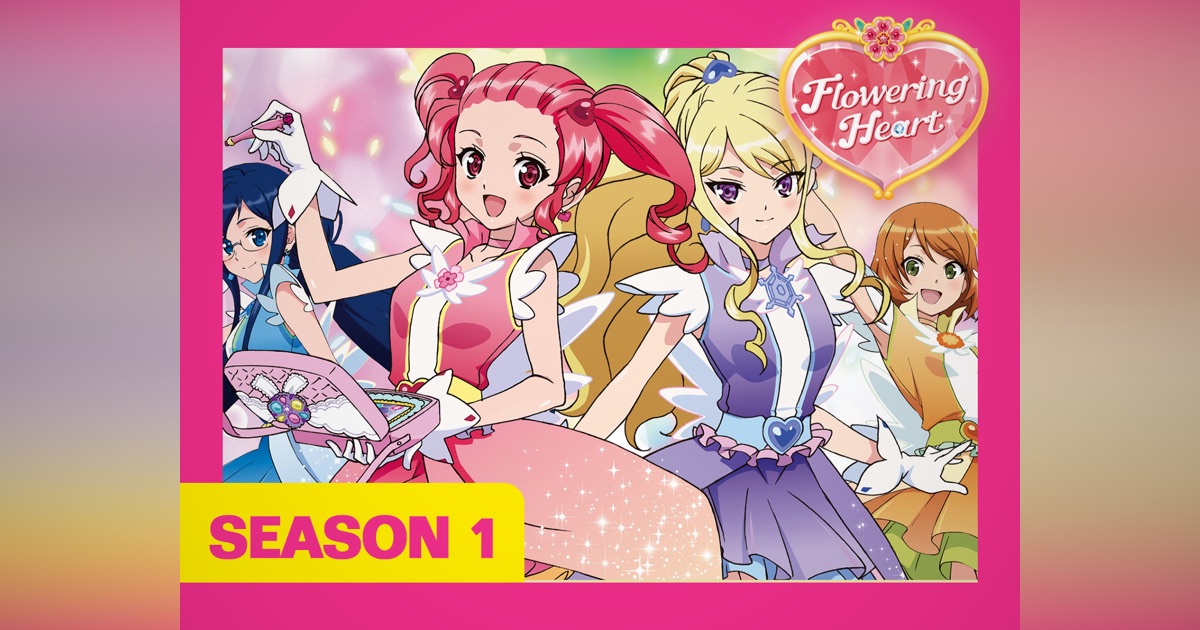 Flowering Heart Chess And Ari | Best Flower Site