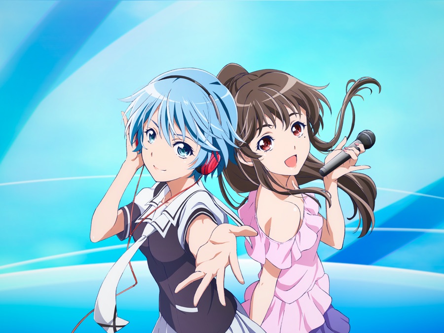 Fuuka - Apple TV (BR)