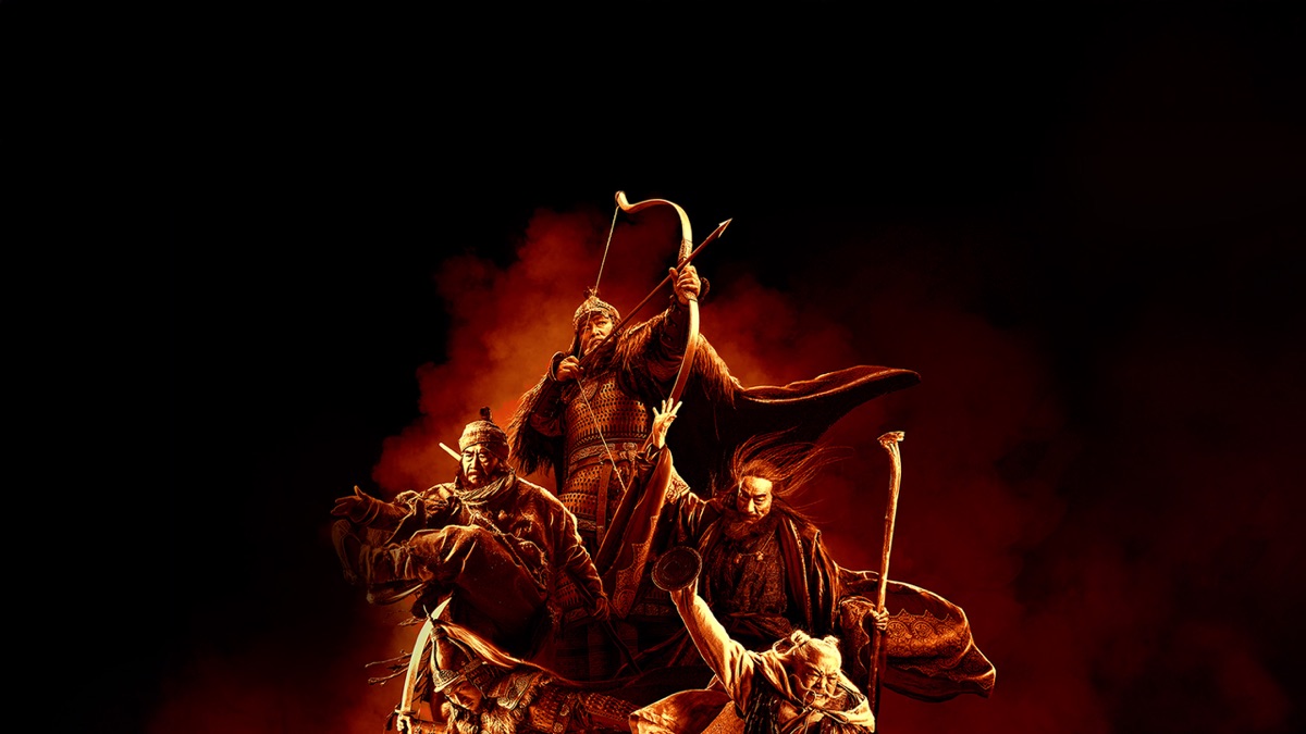 ‎Legends of the Condor Heroes: The Gallants - Apple TV