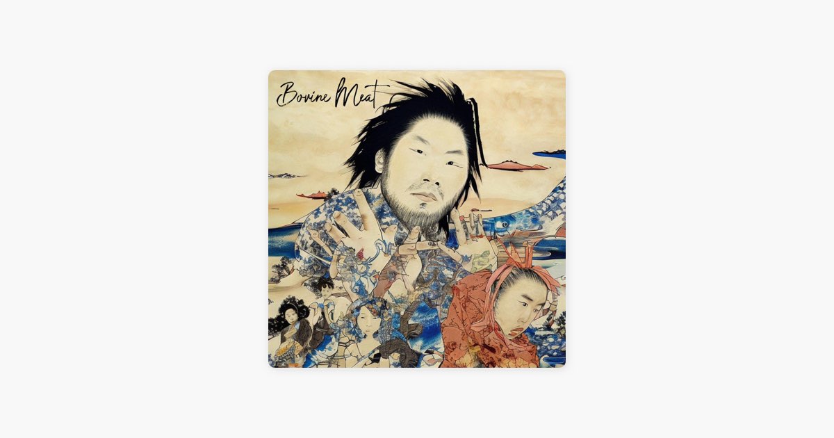 ‎The Closing Credits of “Beef” by James Scifres - Apple Music