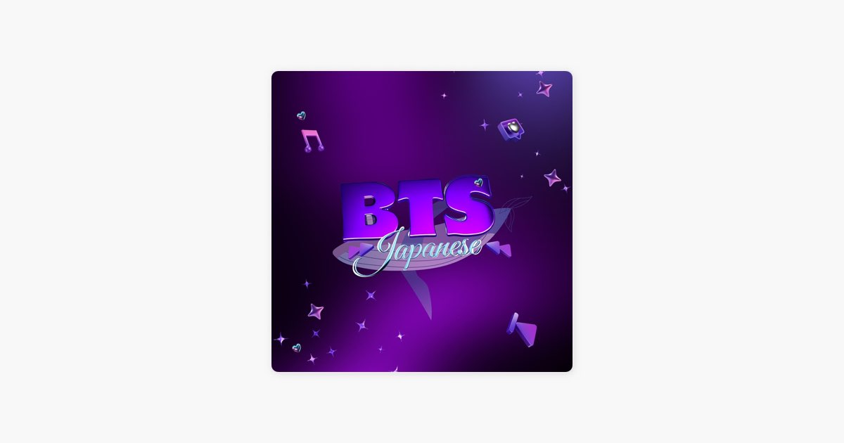 BTS - Japanese ” de Stream BTS México en Apple Music