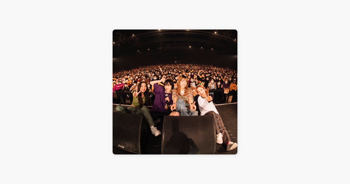 ‎Chilli Beans.のone man live tour 「Hi, TOUR」- 2022.12.14 豊洲PIT - Apple Music