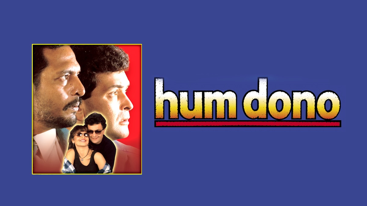 Hum Dono | Apple TV