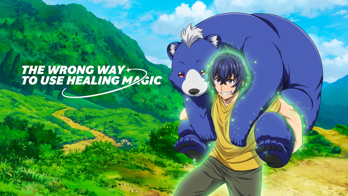 ‎The Wrong Way to Use Healing Magic - Apple TV