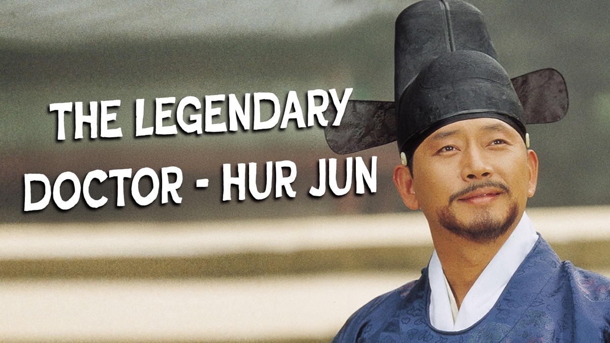 ‎The Legendary Doctor Hur Jun - Apple TV