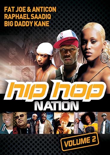 Hip Hop Nation Volume 2 - Apple TV
