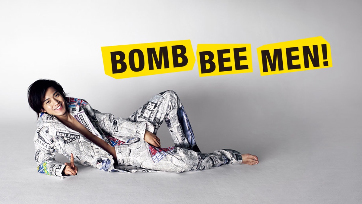 Bomb Bee Men》- Apple TV