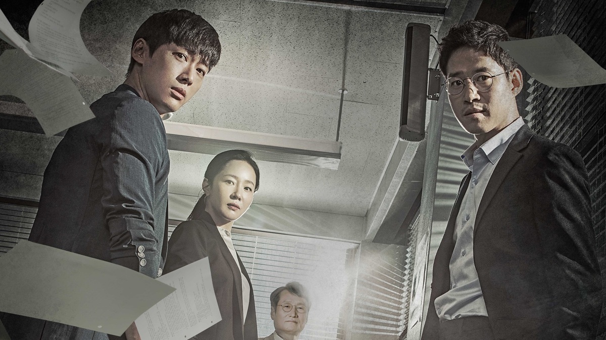 Falsify - Apple TV (KR)