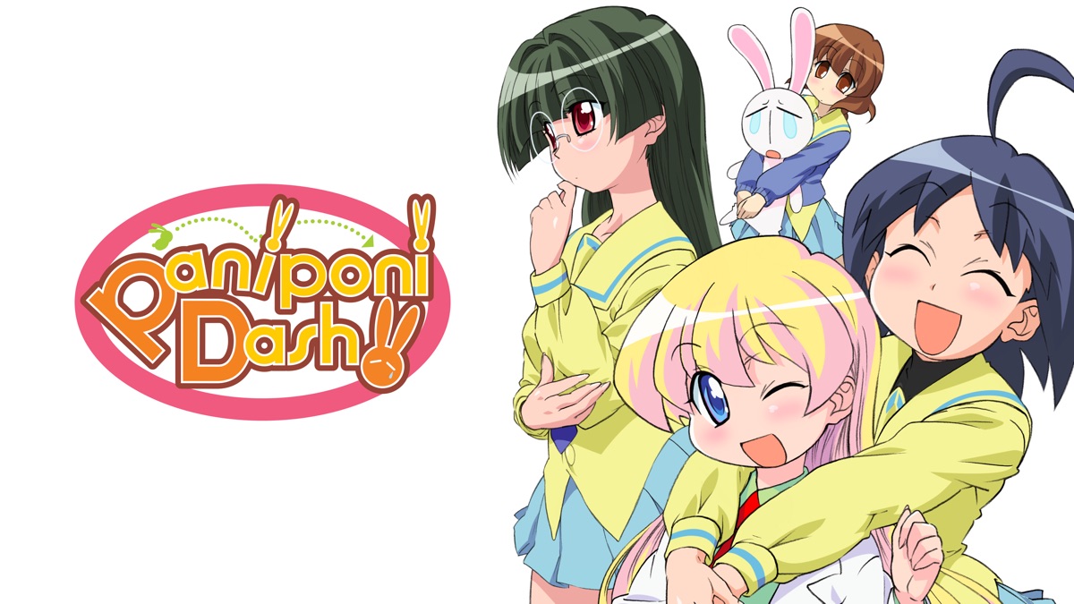 Pani Poni Dash!》- Apple TV