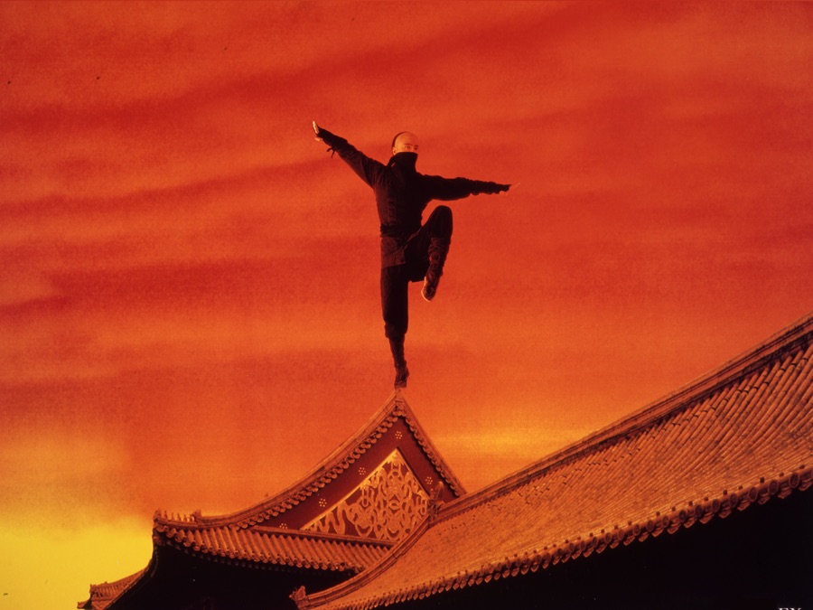 Iron Monkey - Apple TV (UK)