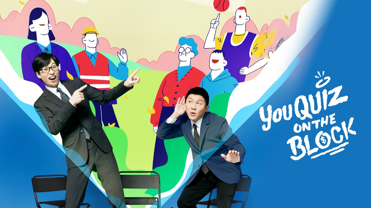 ‎You Quiz on the Block - Apple TV