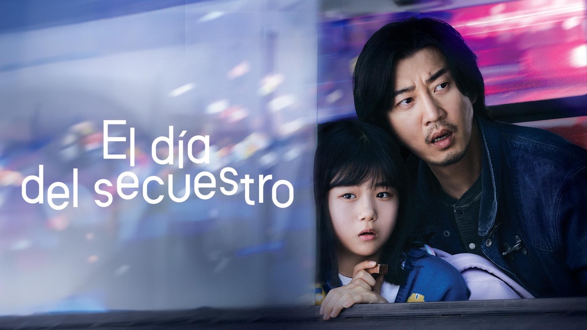 ‎El día del secuestro - Apple TV