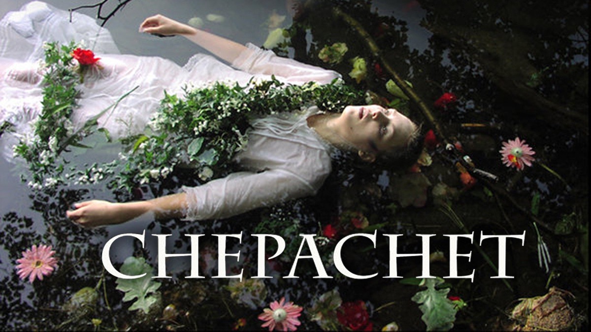 ‎Chepachet - Apple TV