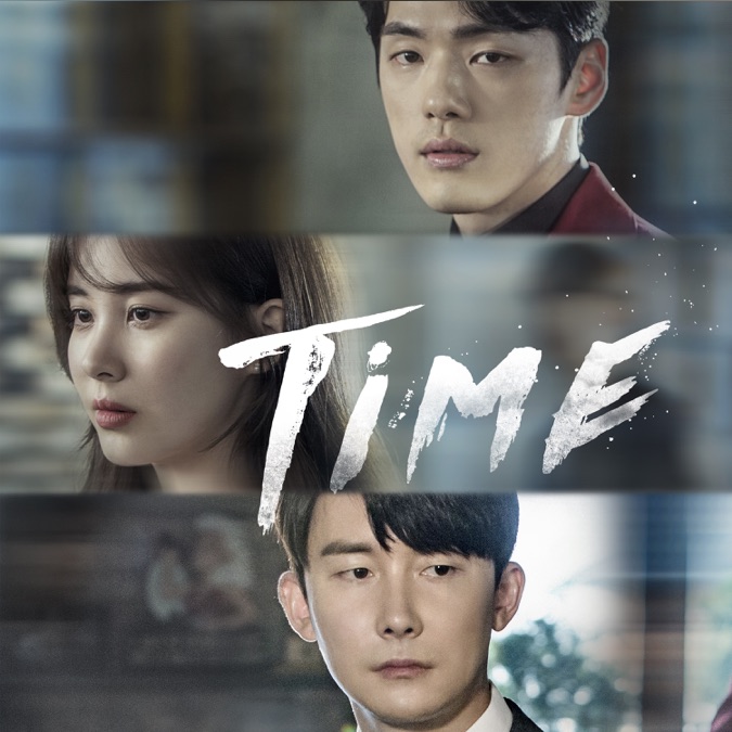 Time - Apple TV (MX)