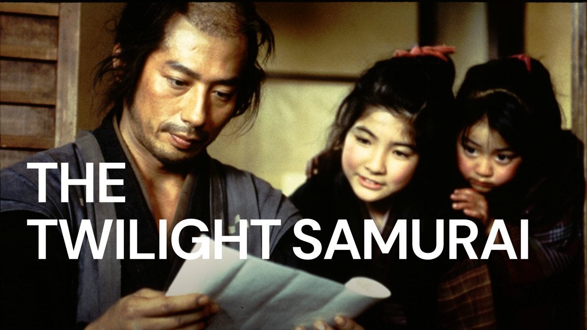 ‎The Twilight Samurai - Apple TV