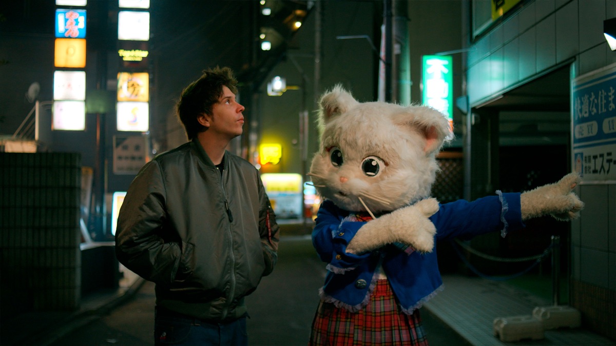 El Inicio - Rubius Next Level Japón (Season 1, Episode 1) - Apple TV