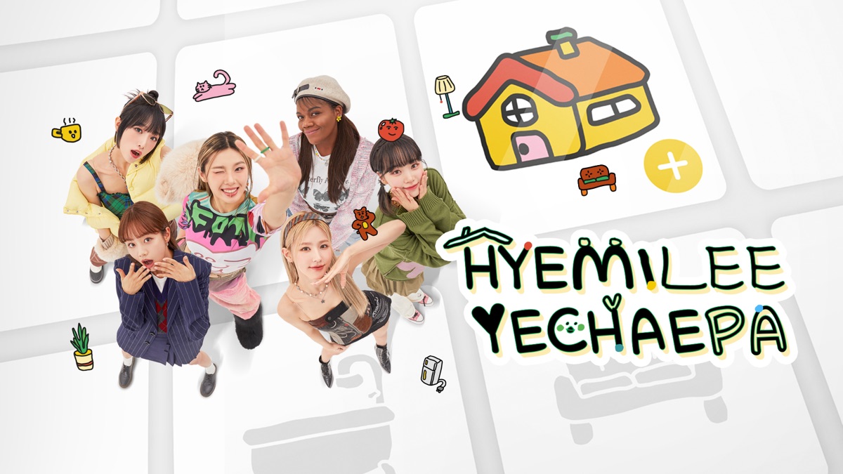 ‎HYEMILEEYECHAEPA - Apple TV