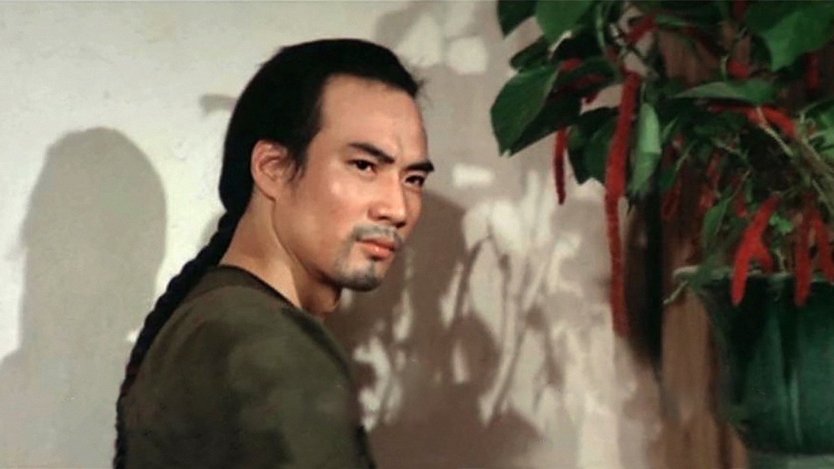 The Dragon Missile - Apple TV