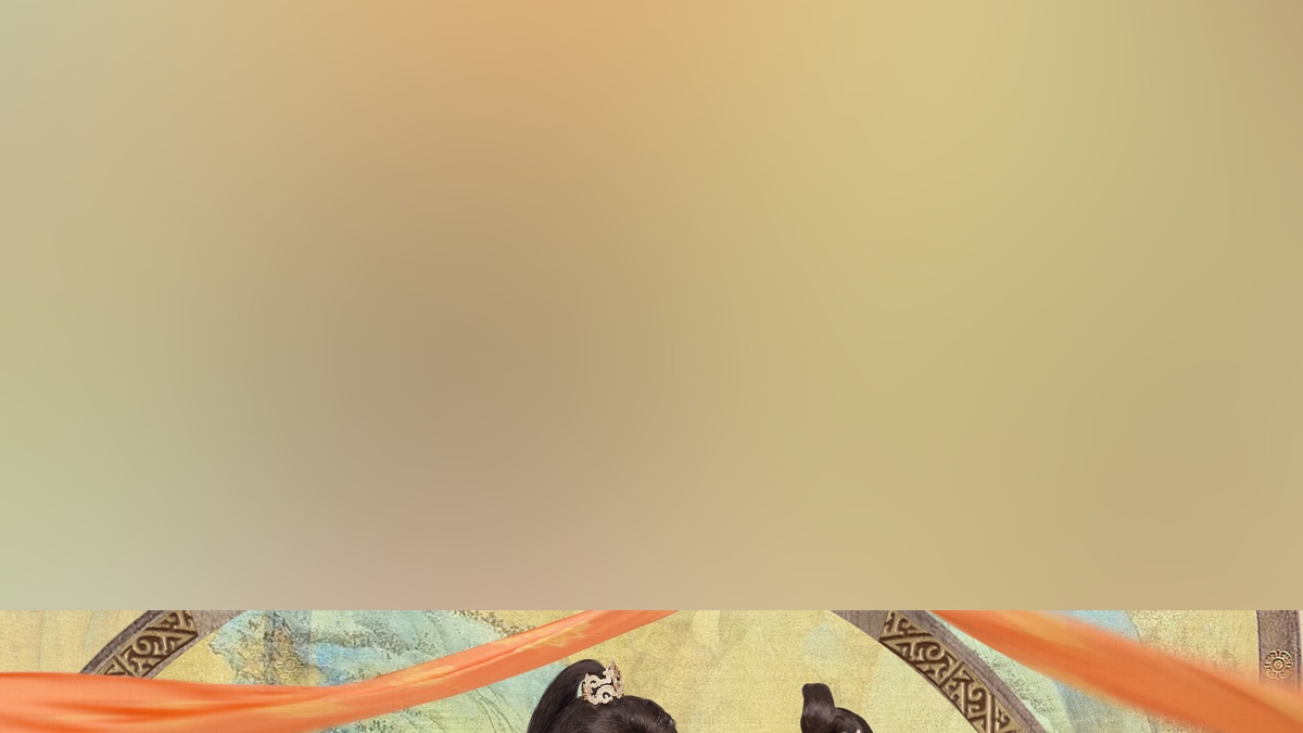 ‎Yes, Her Majesty - Apple TV