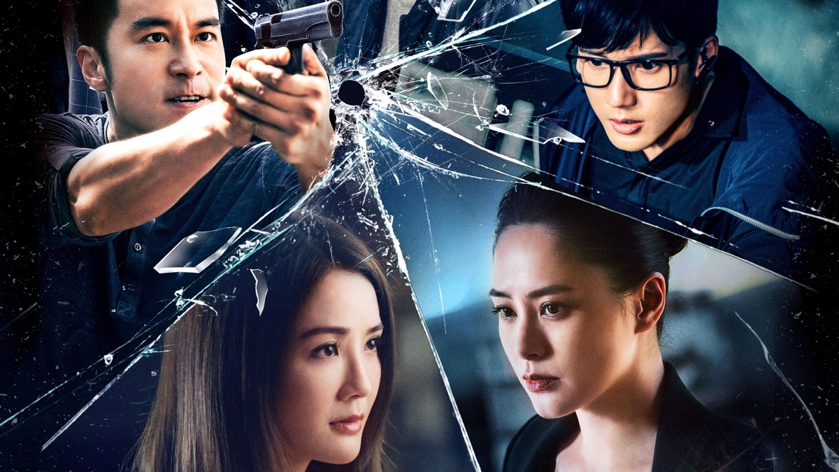 Forensic JD - Apple TV