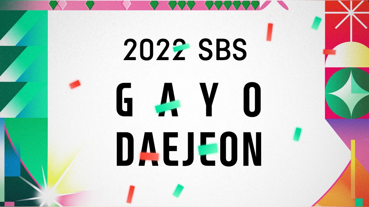 Gayo Daejeon SBS 2022 - Apple TV (MX)