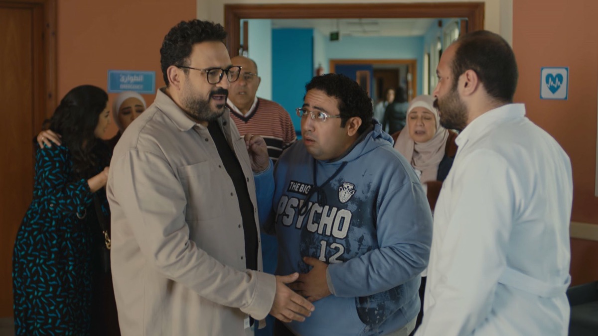 Episode 3 - Maktoob Alaya (Series 1, Episode 3) - Apple TV (BH)